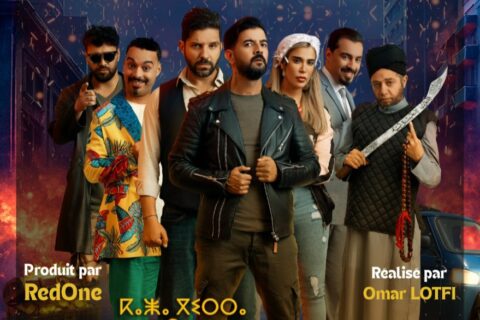حضور مغربي قوي في بطولة Free Fire World Series MENA ربيع 2026 - المستقبل 24